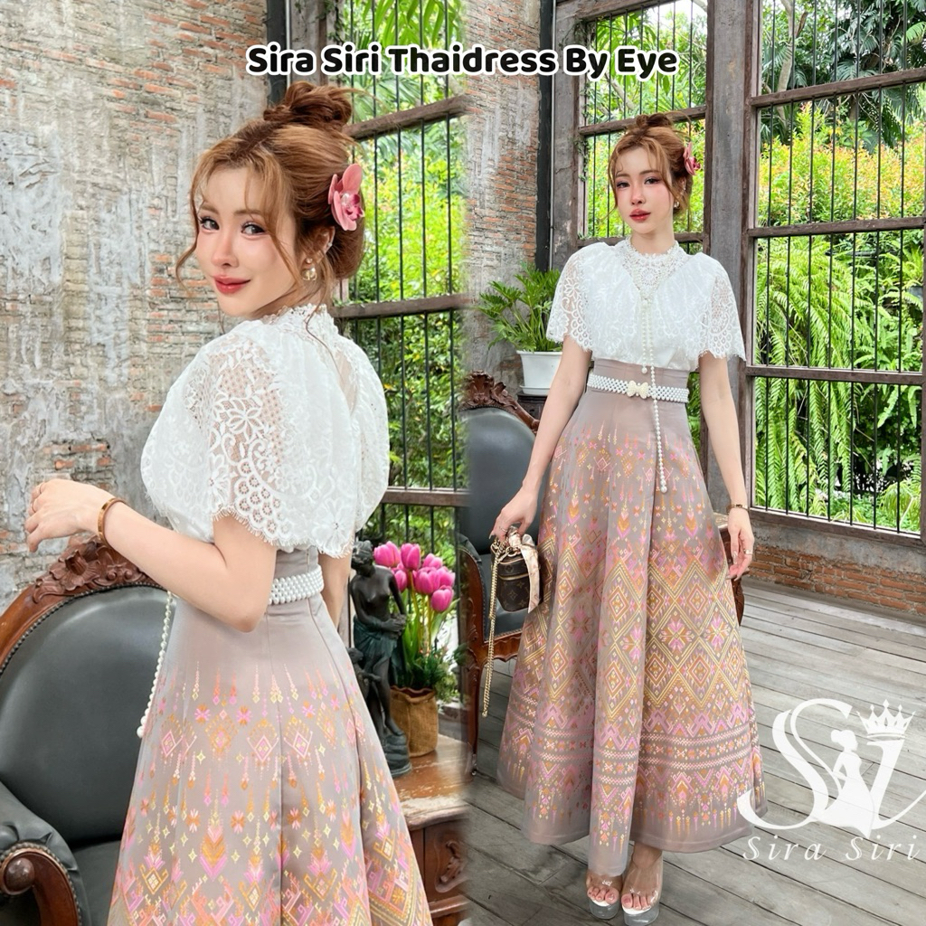 New collection Sira Siri Thai Dress Lace Blouse Cover With Sarong Swing ...