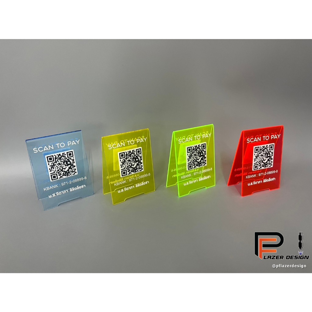 QR code Acrylic Label Is A Work Of Engraved With Paint No Peeling Size ...