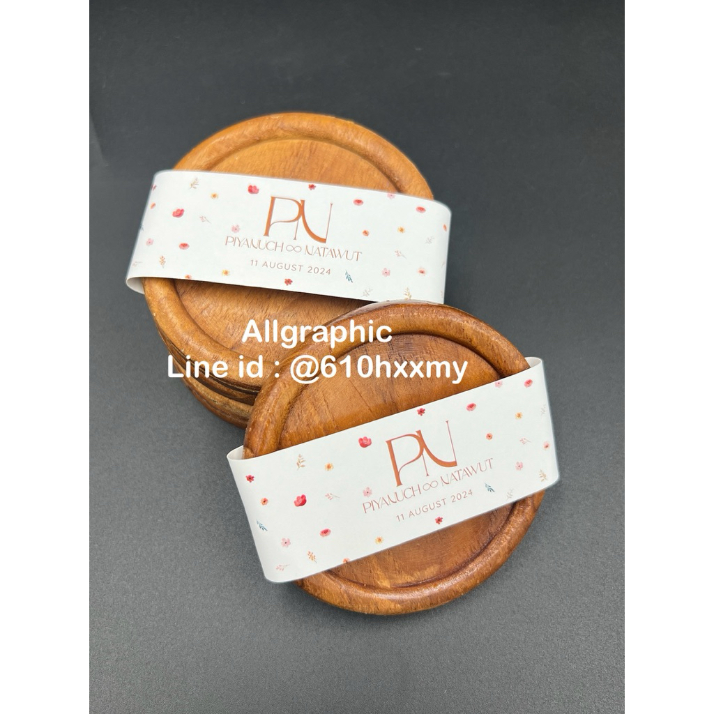 Souvenirs-Coasters (200 Pieces) | Shopee Philippines