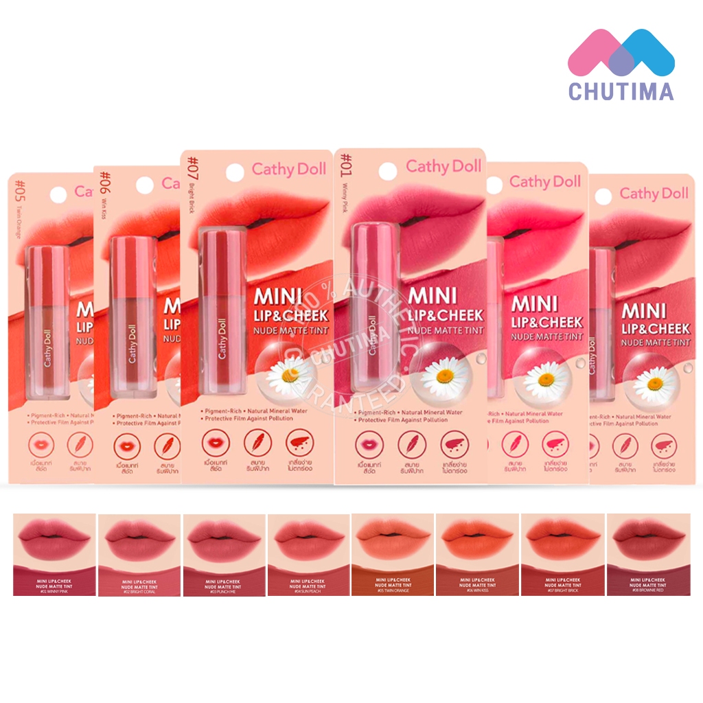 Cathy Doll Lip Mini & Cheek Nude Matte Tint 2.1 g. | Shopee Philippines
