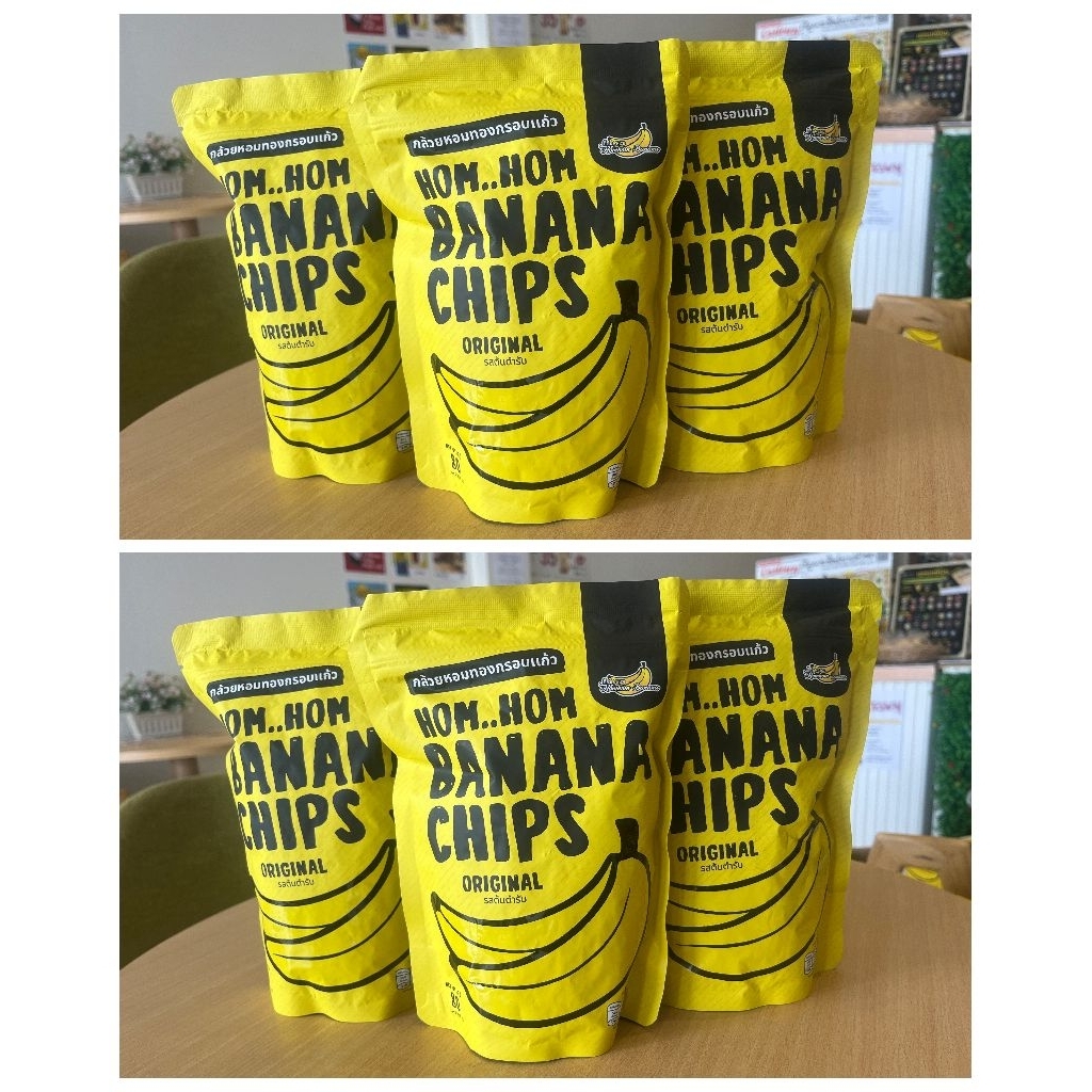 (Set Of 6 Bags) Banana Hom Thong Crispy Glass (Original Flavor ...