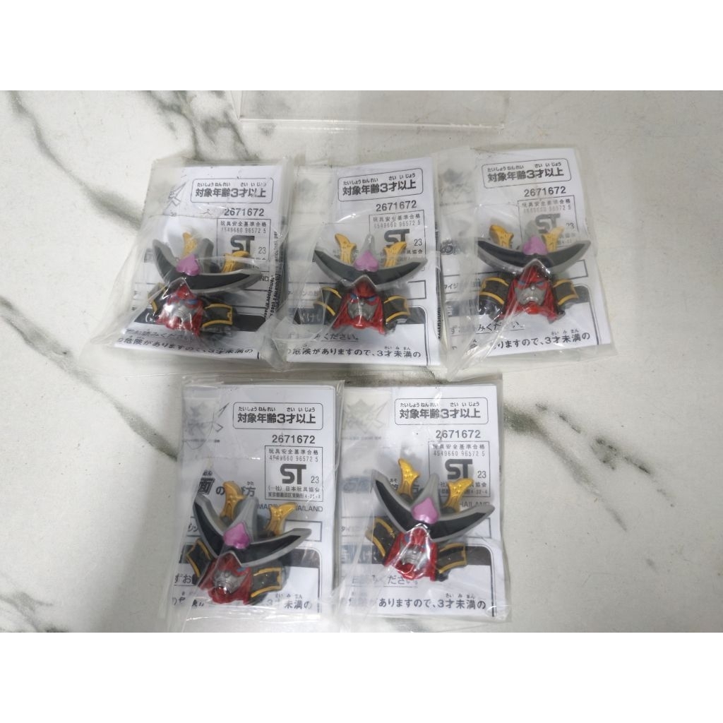 Dx Sentai Robot Mask Dong Brother Head King-Ohger | Shopee Philippines