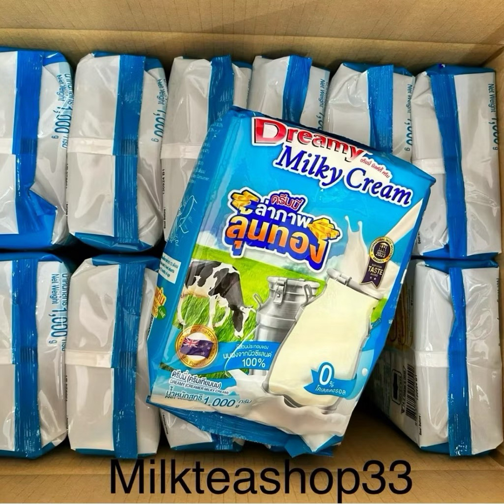 Dreamy Milky Milk Creamer A Box (12 Bags) 1 Kg. Bag Powdered Cream ...