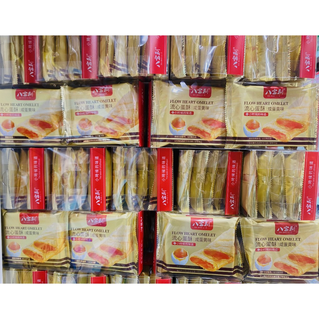 New Products Hong Kong Snacks Egg rolls Flow heart omelet Popular ...