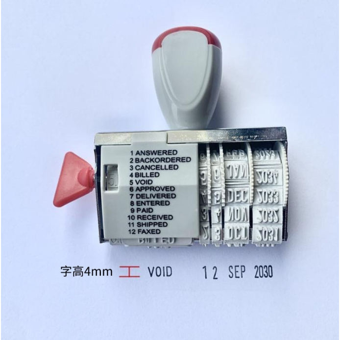 Date Stamp Fancy Diary Writing Machine Rubber Seal | Shopee Philippines