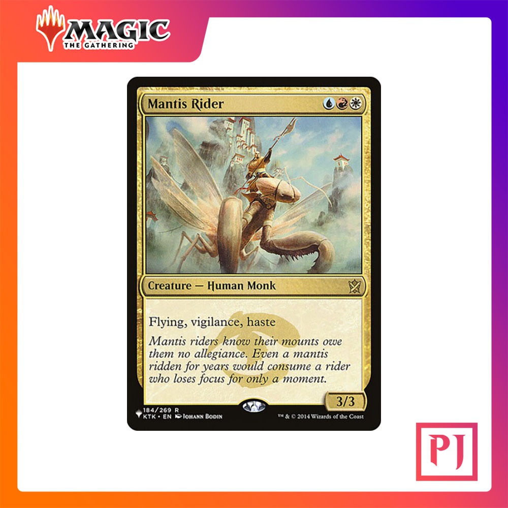 [MTG] Mantis Rider [MB1] [MULTI] [RARE] [NORMAL] [ENG] (Magic Card ...