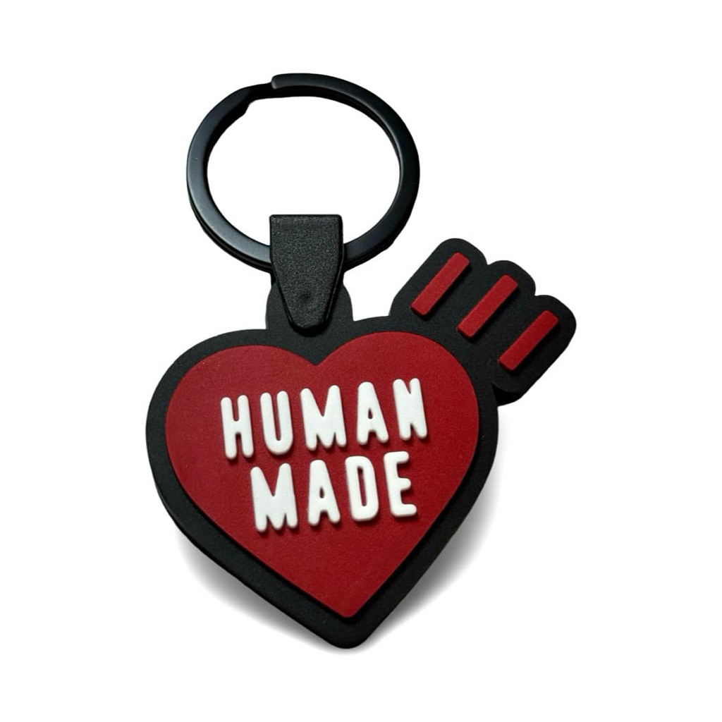 Human Made Rubber Keychain | Shopee Philippines