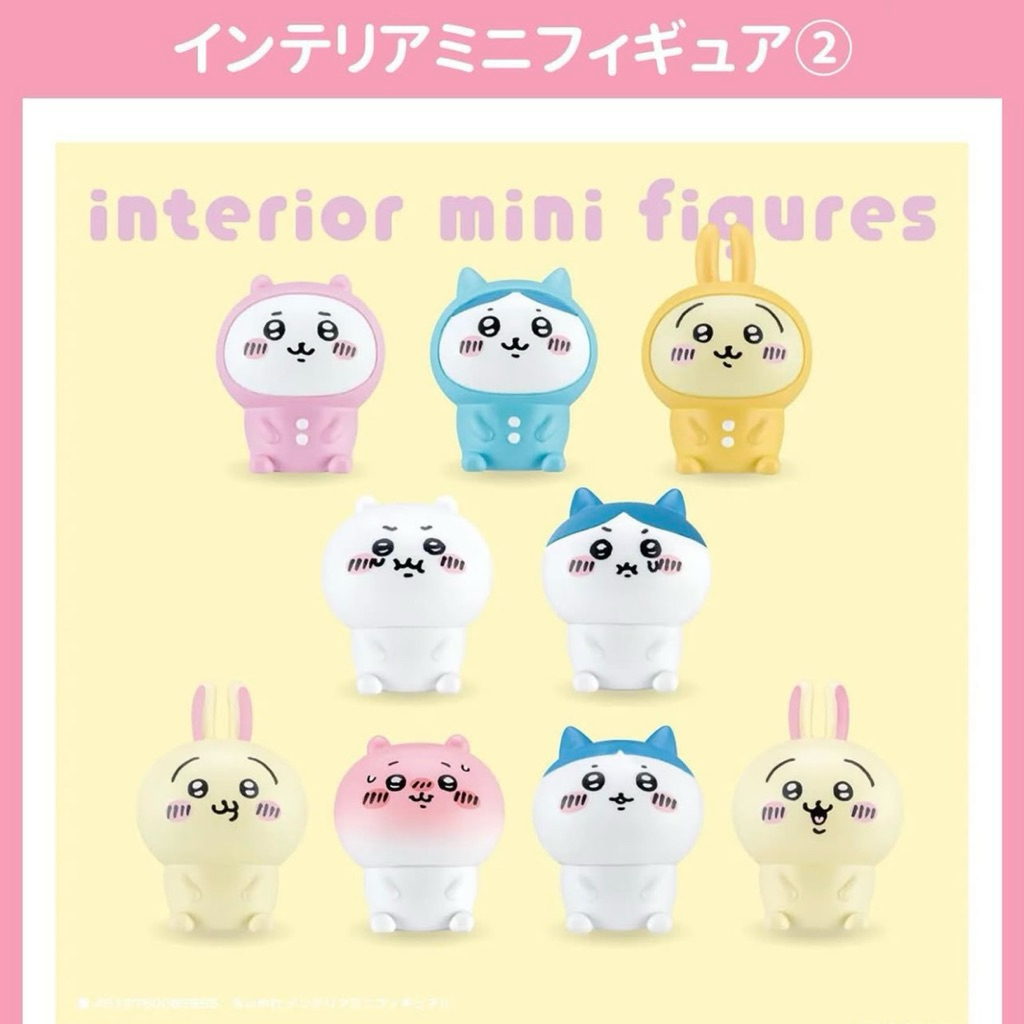 Chiikawa interior mini figures 2 Original Licensed Product From Japan ...