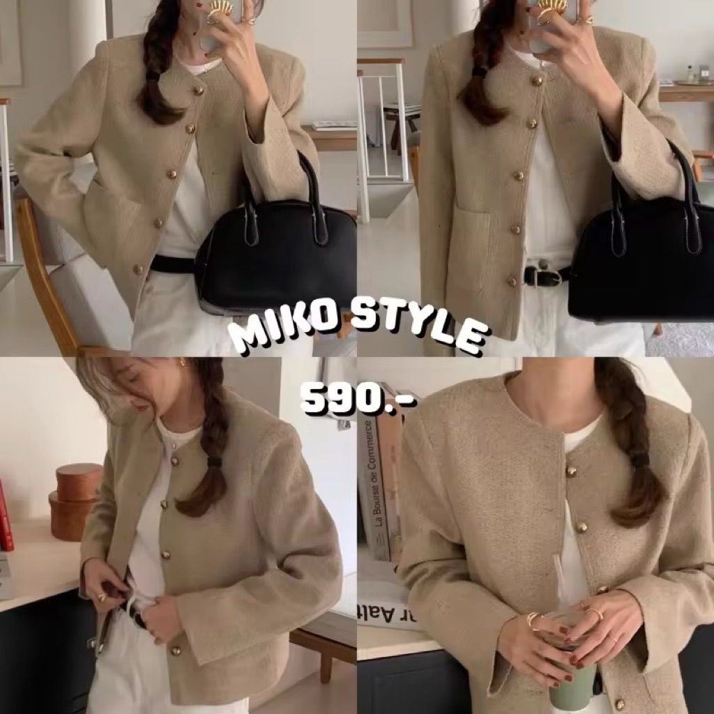 MIKO STYLE-SAMMY BLAZER | Shopee Philippines
