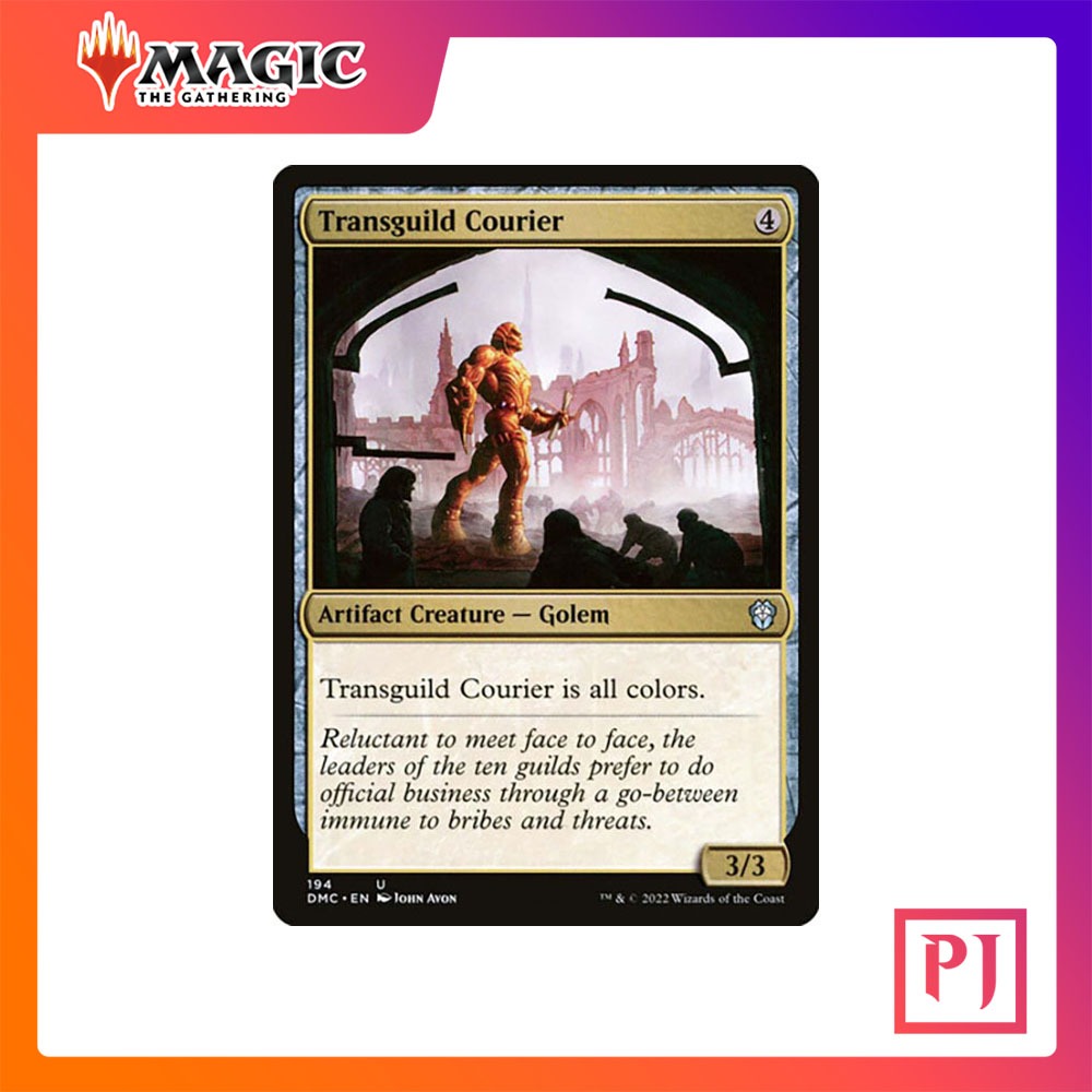 [MTG] Transguild Courier [DMC] [MULTI] [UNCOM] [NORMAL] [ENG] (Magic ...