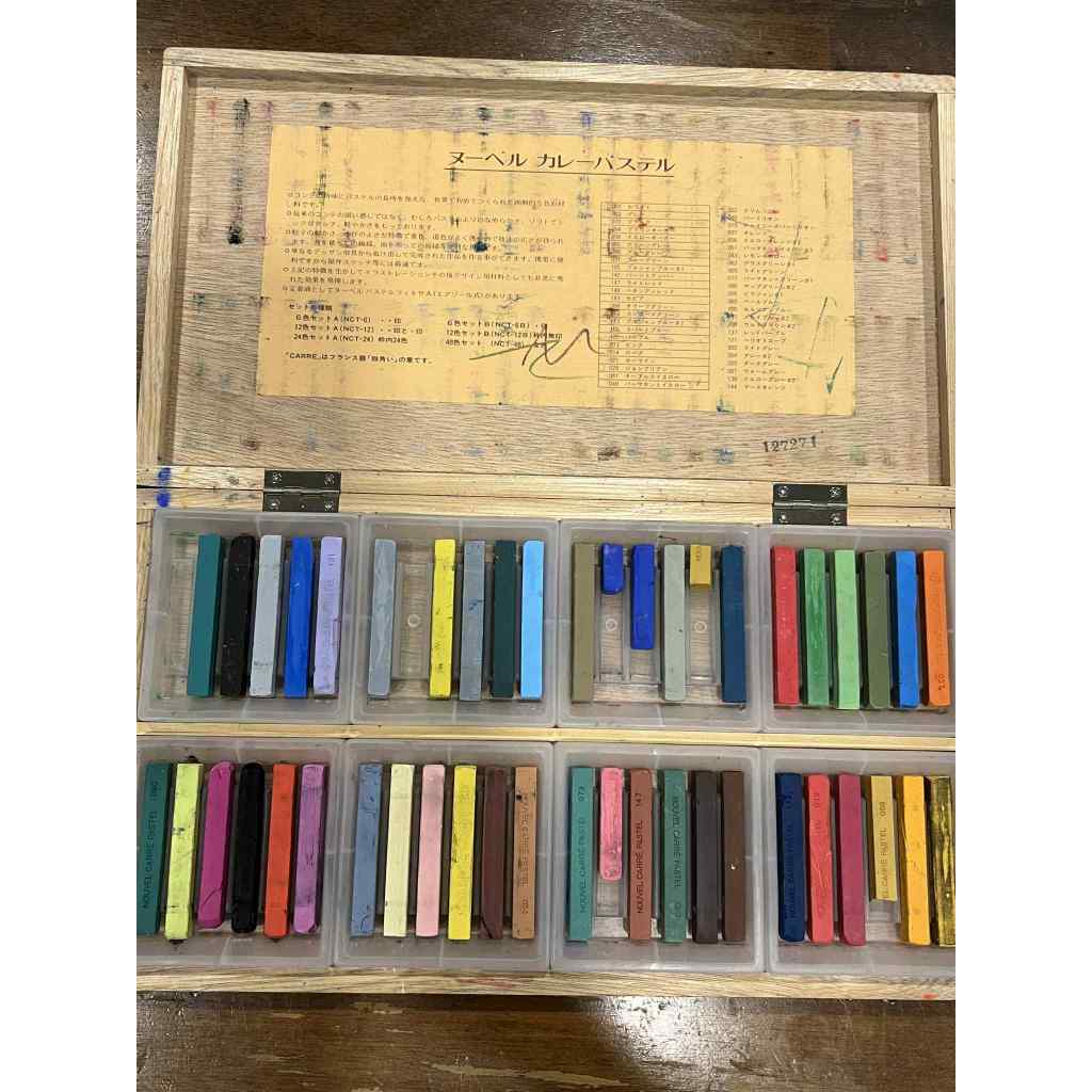 Shock Color With Box Japan | Shopee Philippines