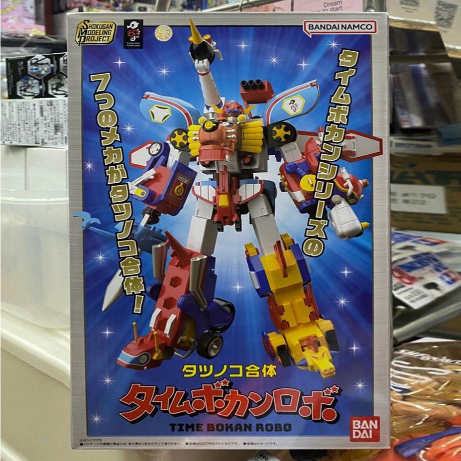 Plastic Model SMP Time Bokan Series Tatsunoko Gattai Robot Kit by ...
