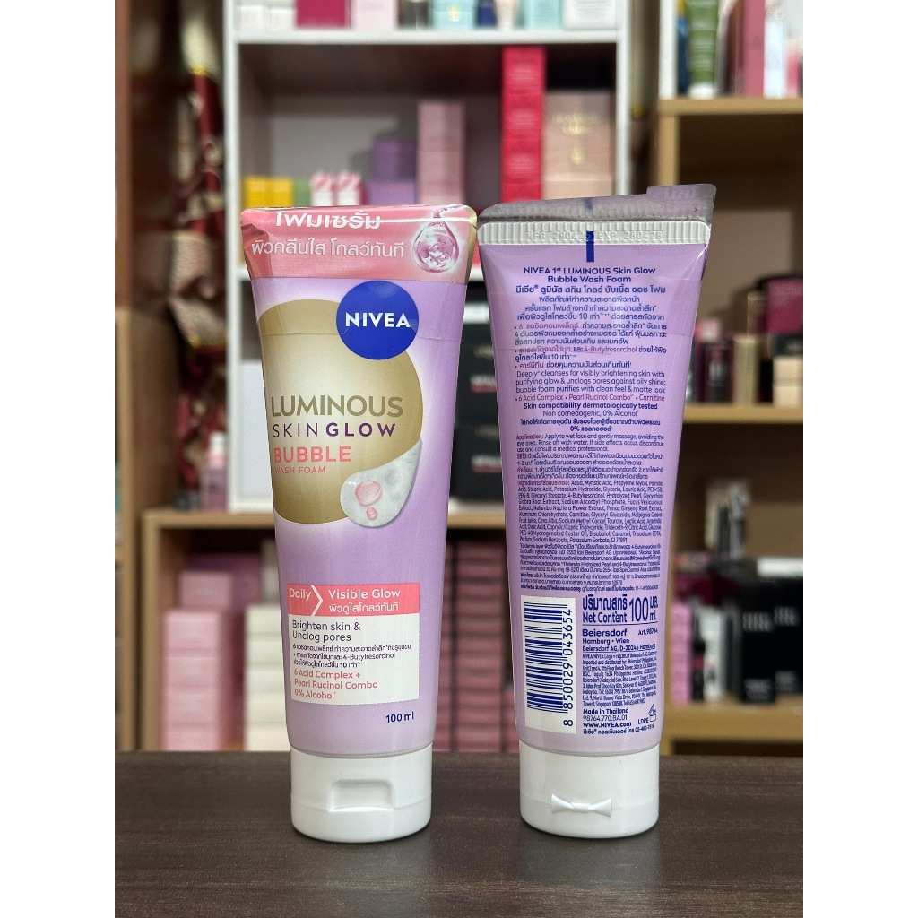 Nivea Luminous Skin Glow Bubble Wash Foam 100ml | Shopee Philippines