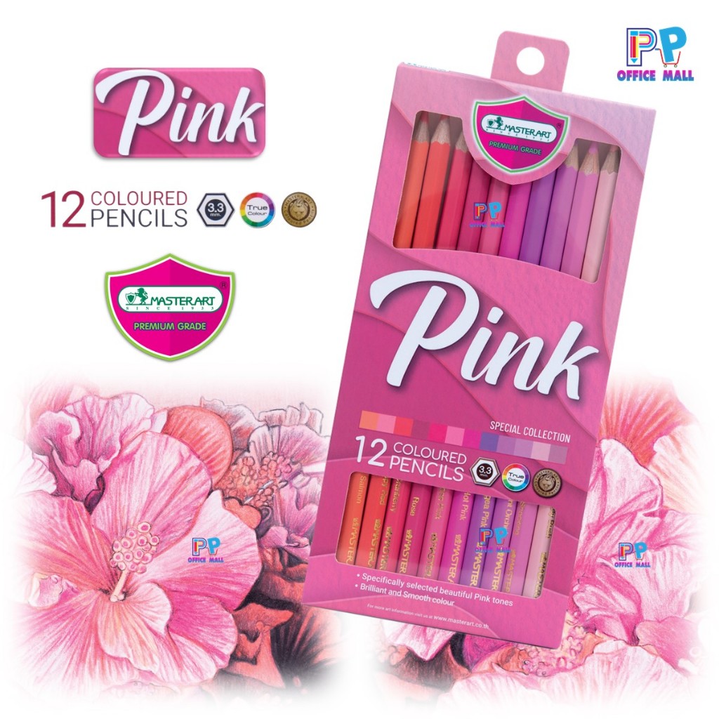 Master Art Colored Pencils 12-Color PINK SET Special Collection Model ...