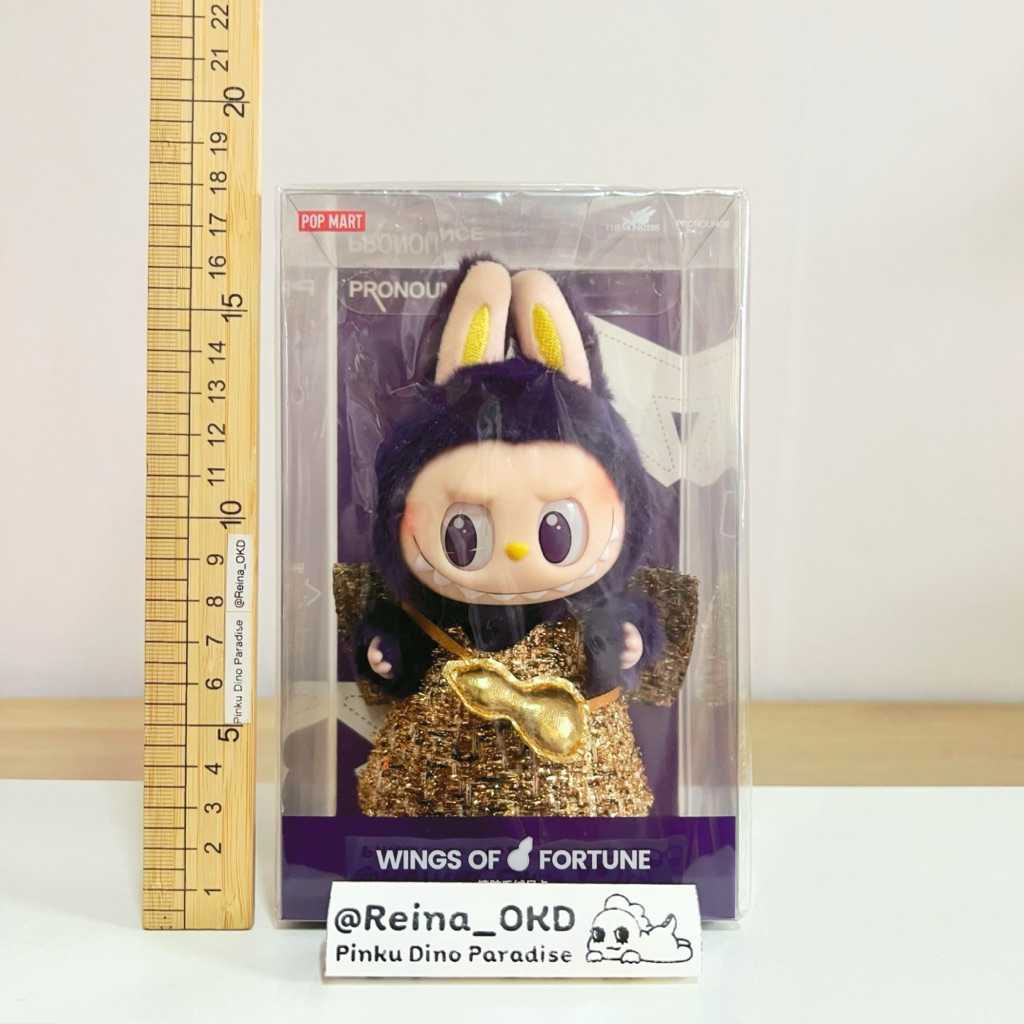 New Labooboo Small Purple LABUBU x PRONOUNCE-WINGS OF FORTUNE Vinyl ...
