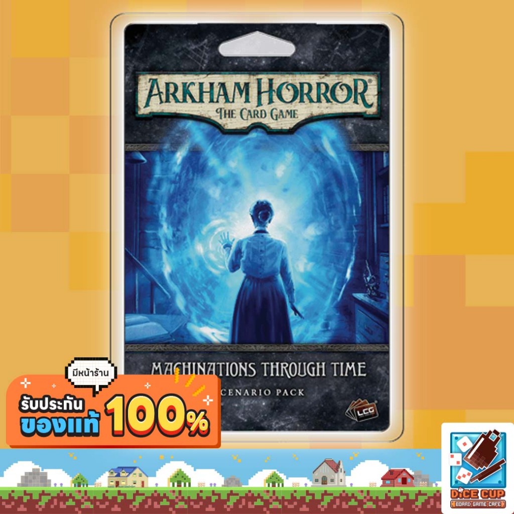 Arkham Horror LCG Machinations Through Time Board Game | Shopee Philippines
