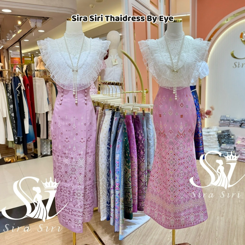 Sira Siri Thai Dress French Lace Blouse Soft Texture. Decorated With U ...