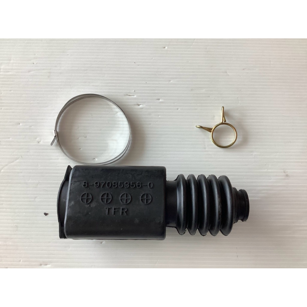 TFR ISUZU Steering Rod Dust Cover Rubber | Shopee Philippines