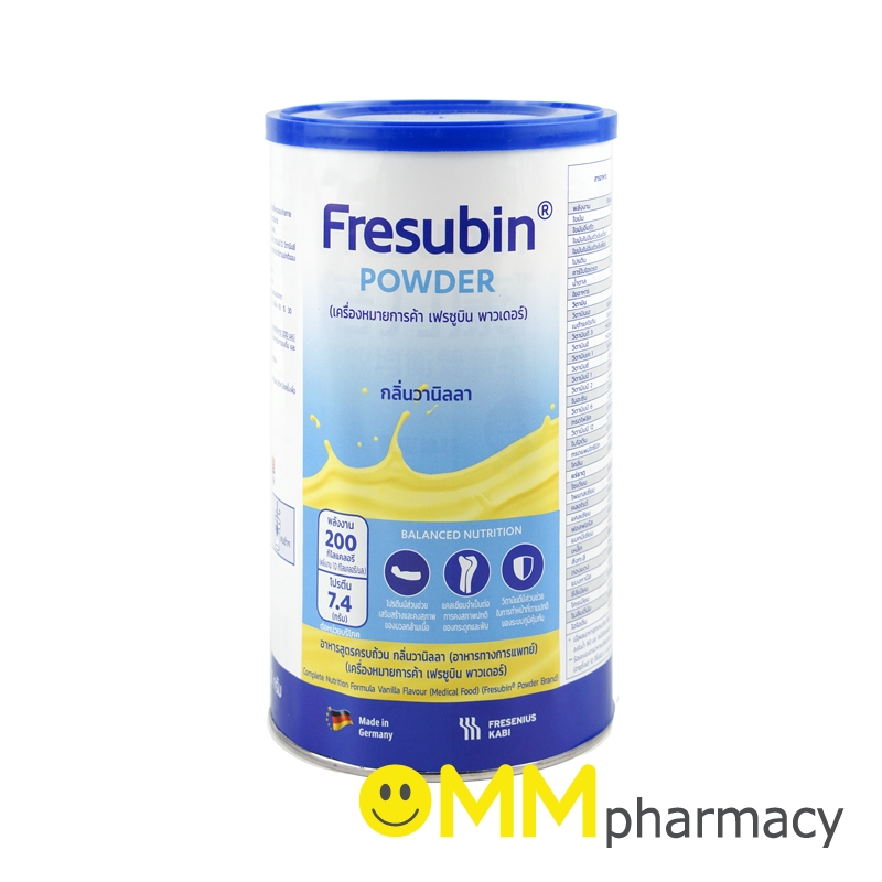 FRESUBIN POWDER 500G.(Vanilla Flavour) | Shopee Philippines