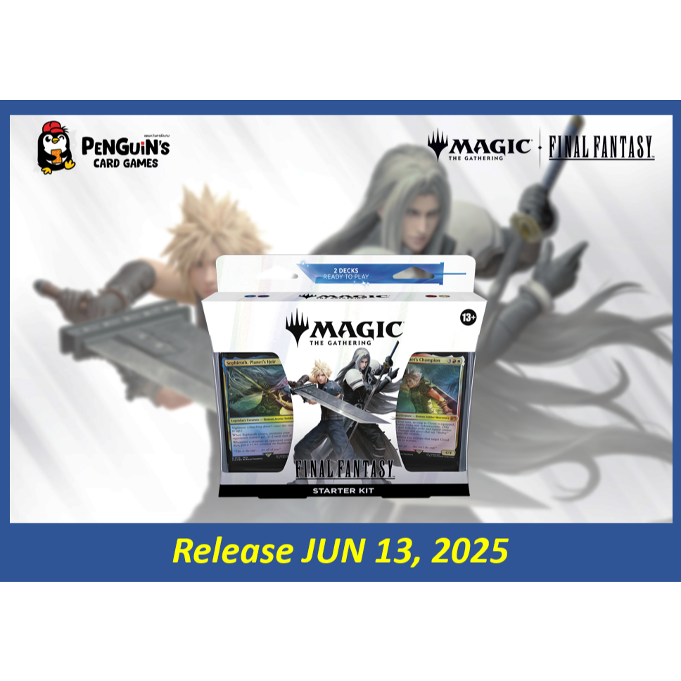[MTG] Magic: The Gathering-FINAL FANTASY Starter Kit | Shopee Philippines