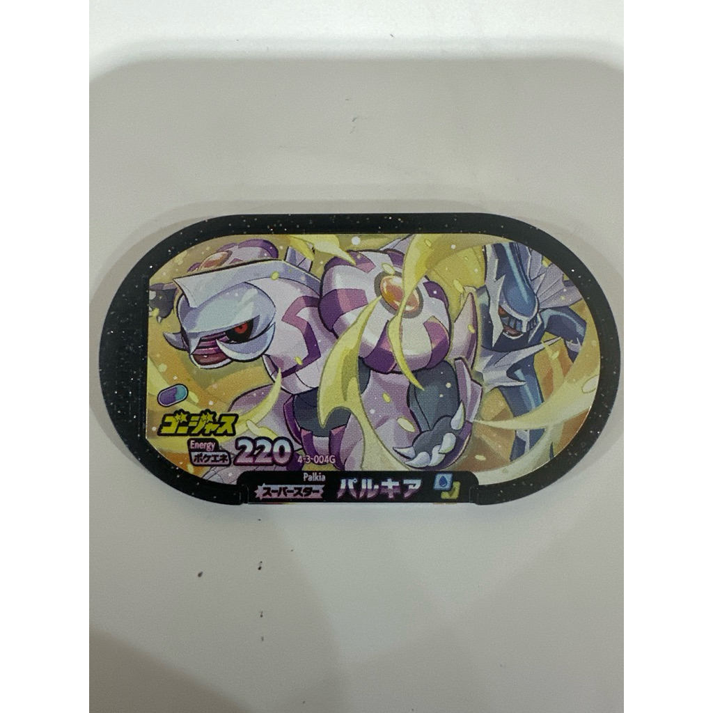 Pokemon Mezastar Palgia Game Cabinet Set 4 3-004G Go Chance 6-Star ...