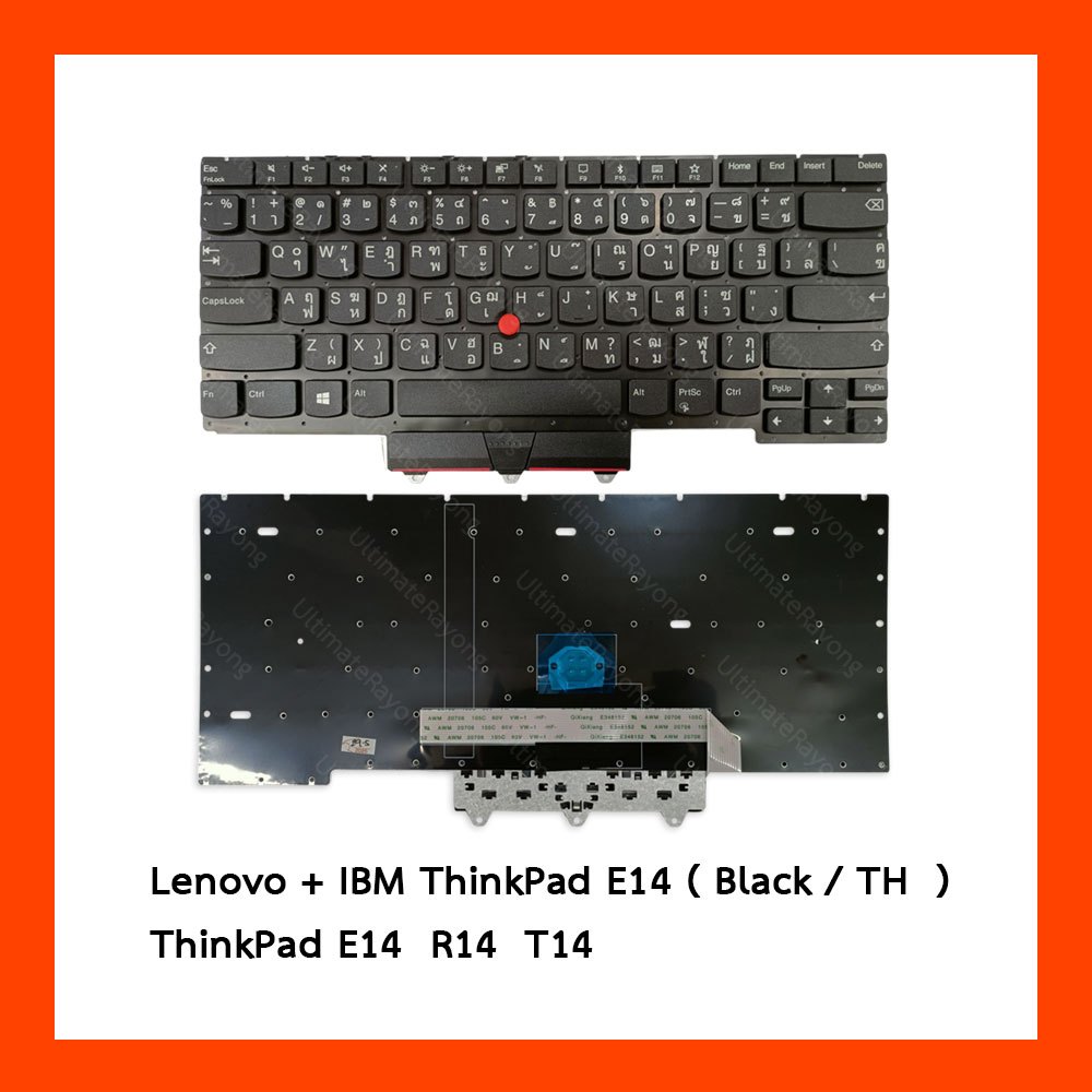 Keyboard Lenovo IBM ThinkPad E14 TH | Shopee Philippines