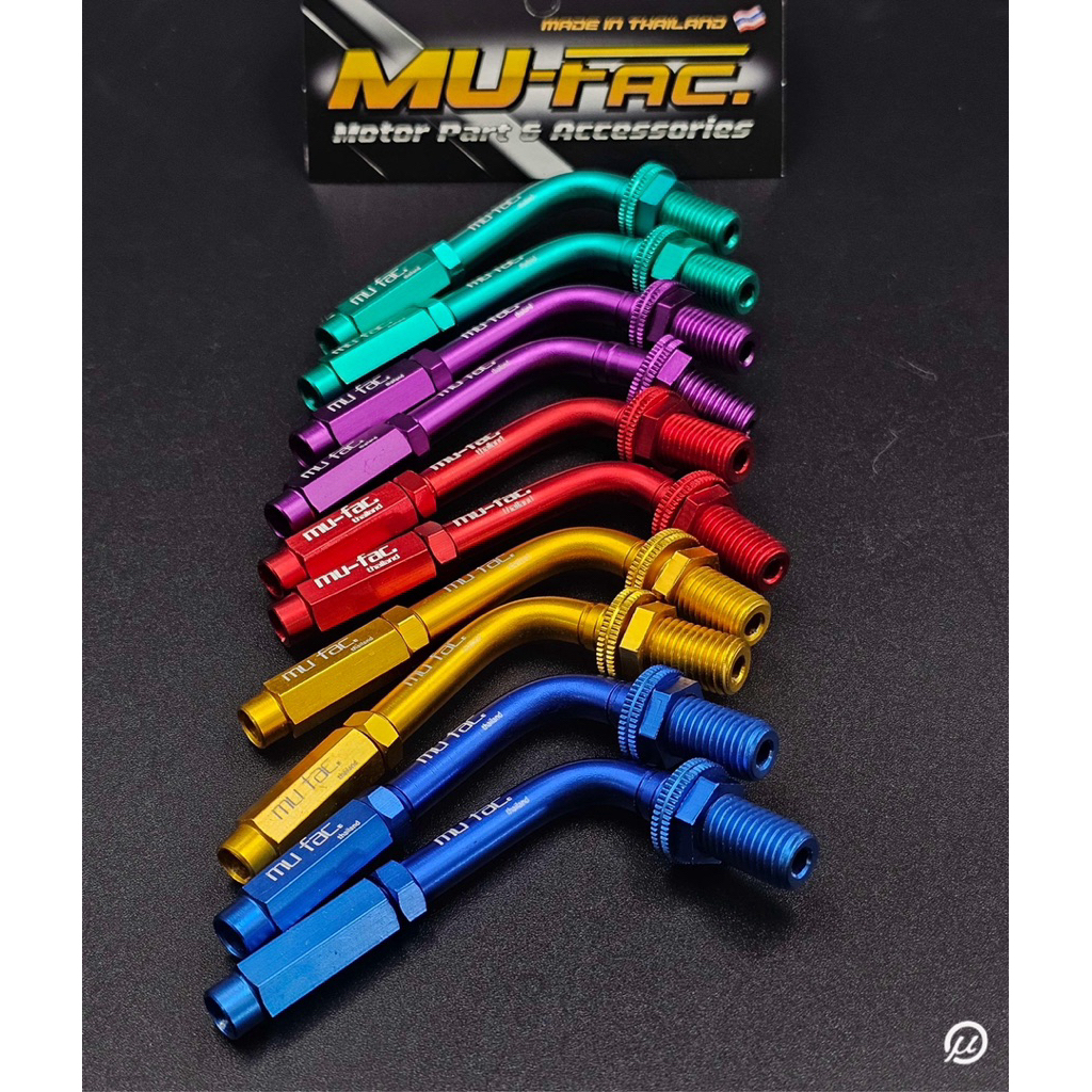 Elbow With Mu-factory Can Be Set At All. Without Having To Remove The ...