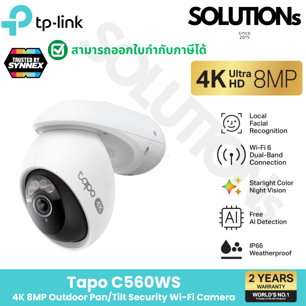 TP-Link Tapo C560WS 4K 8MP Wifi Camera For External Use IP66 AI Face ...