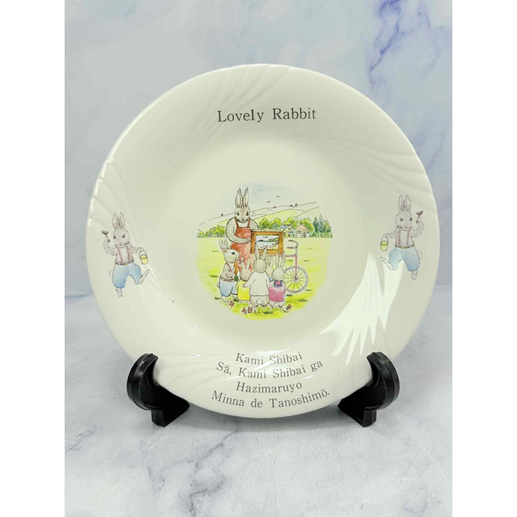 PETER RABBIT Ceramic Plate 17.0x1.8cm (PT : 824) New Stock | Shopee ...