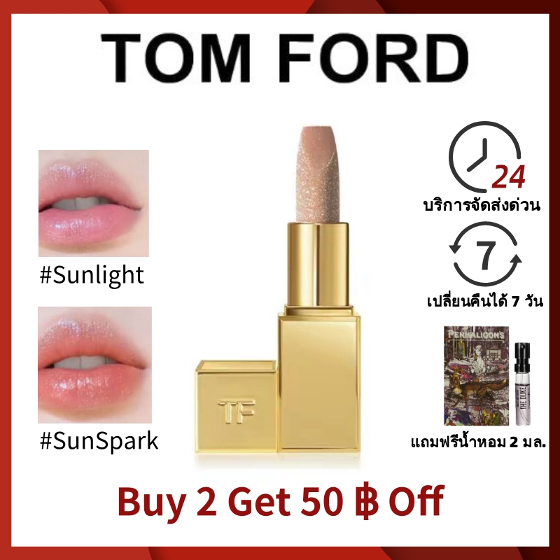 ! Ship Now TF Tom Ford Sunlight SunSpark Lip Lipstick 3g Color Changing ...