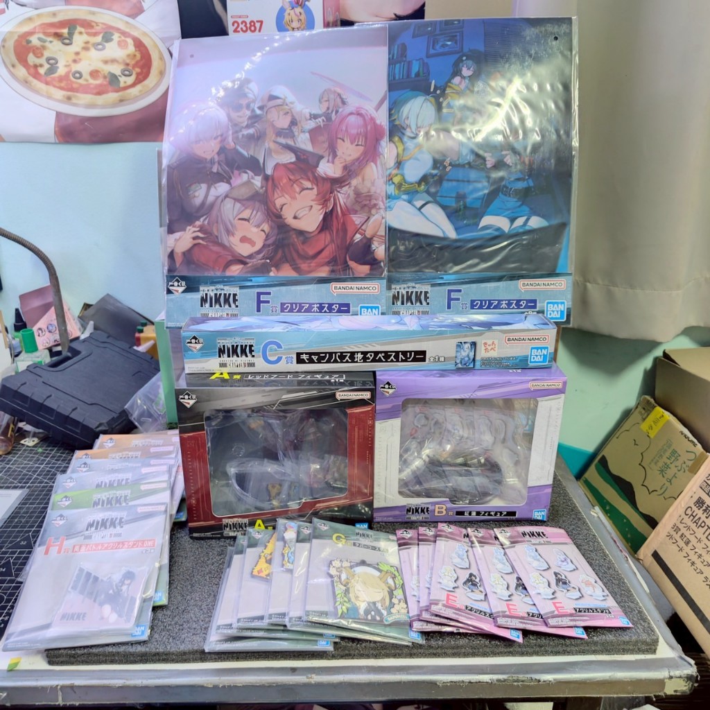 Combined Collections ICHIBAN Ku Ji GODDESS OF : NIKKE CHAPTER 4 (BANDAI ...