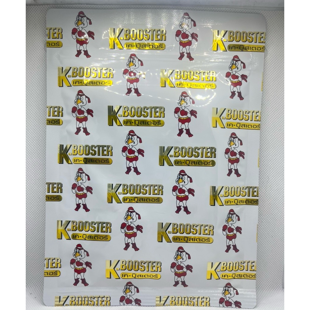 Chicken Food Bag Red Powder K-booster | Shopee Philippines