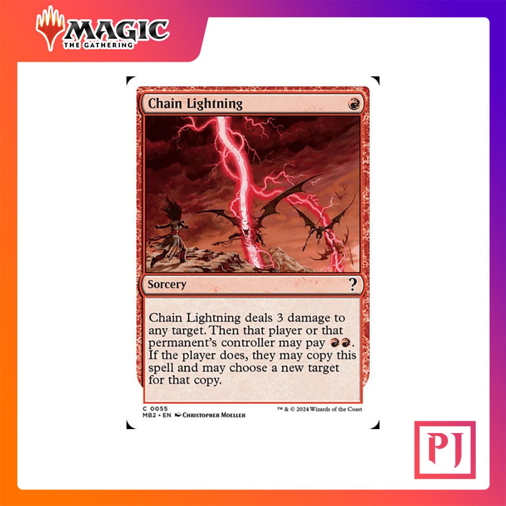 [MTG] Chain Lightning [MB2] [RED] [COMMON] [NORMAL] [ENG] (Magic Card ...
