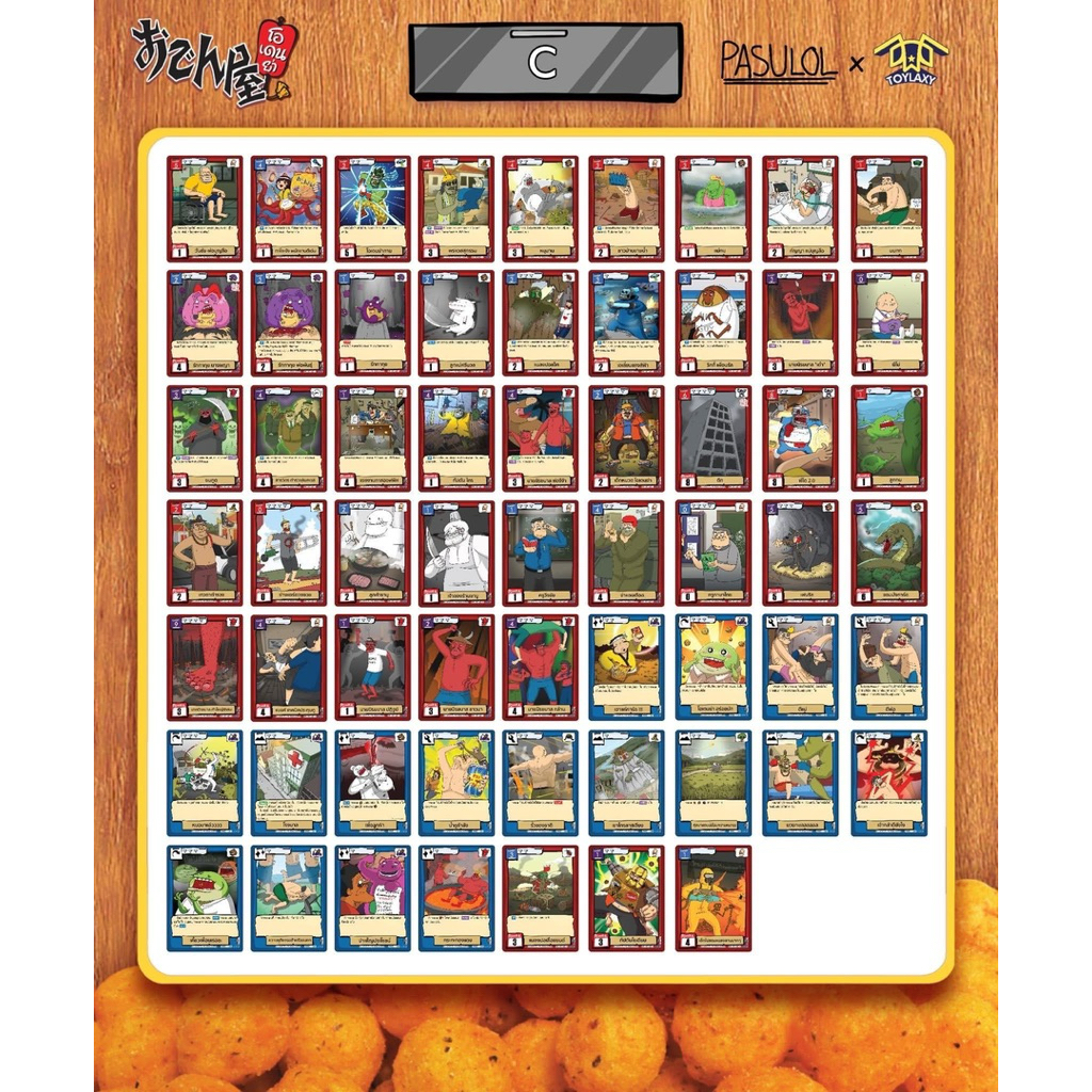 Battle of Talingchan x Odenya Level C Complete Set of 61 Cards | Shopee ...