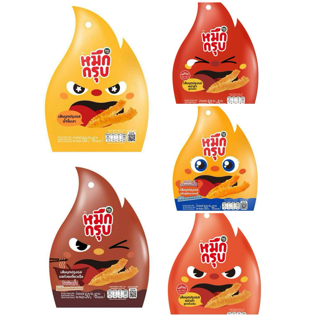 Sunsu Crunchy Ink Konjac Seasoning Boat Noodle/Sesame Sauce/Mala ...