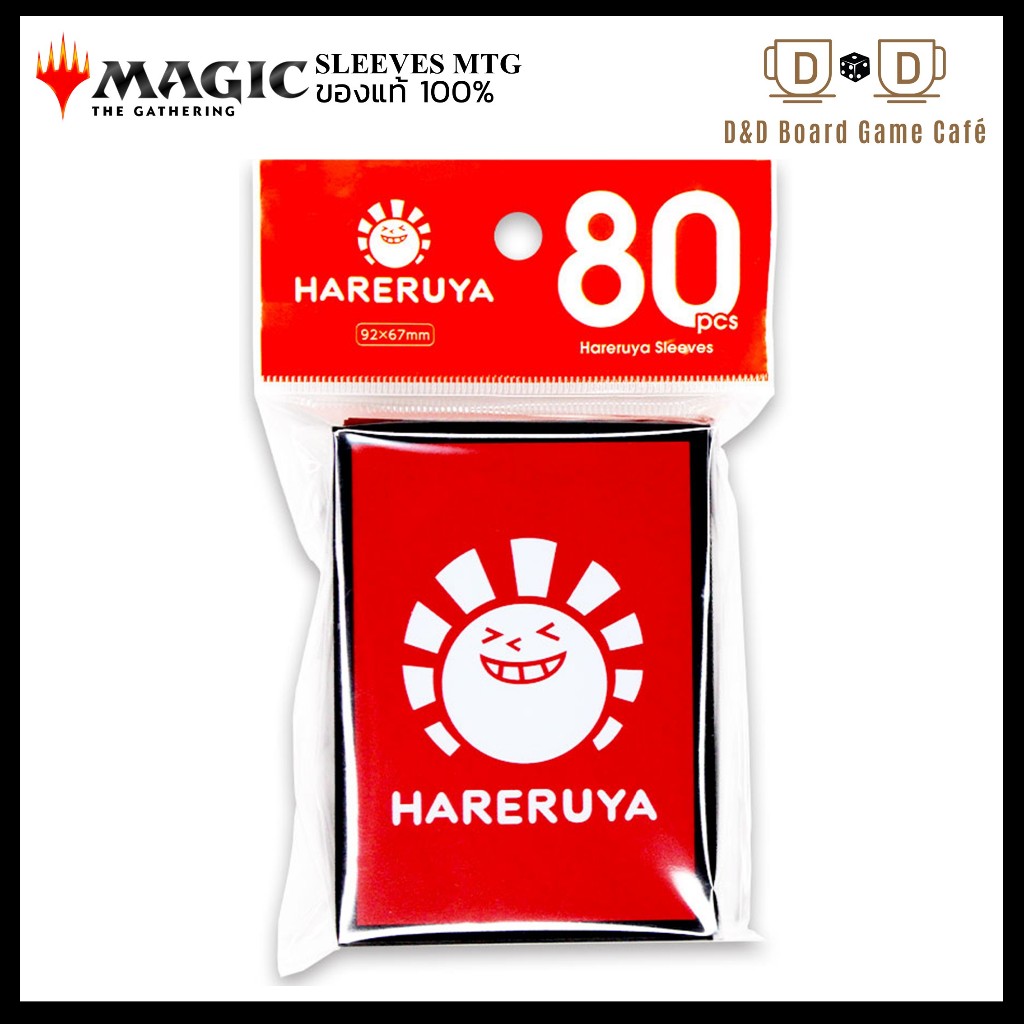 [MTG] Leaf Hareruya Sleeve 80 50 Cards Standard Card Holder Size ...