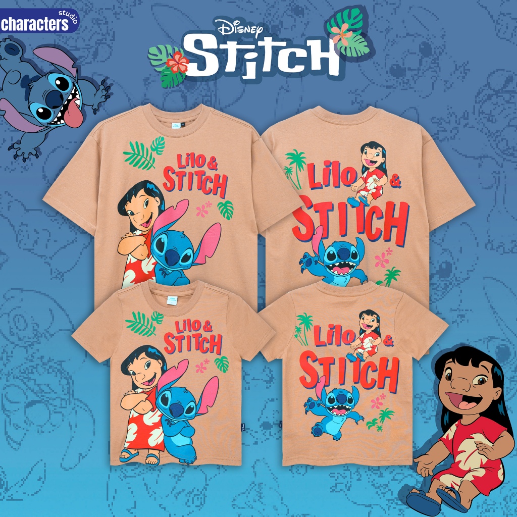 Disney Family Stitch // Over Sized Lilo&Stitch-Oversized & Kid T-Shirt ...