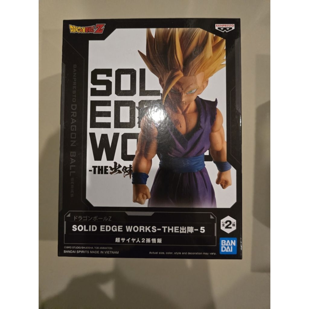 Dragon Ball Z Solid Edge Works Son Gohan SS2 Banpresto New Hand ...