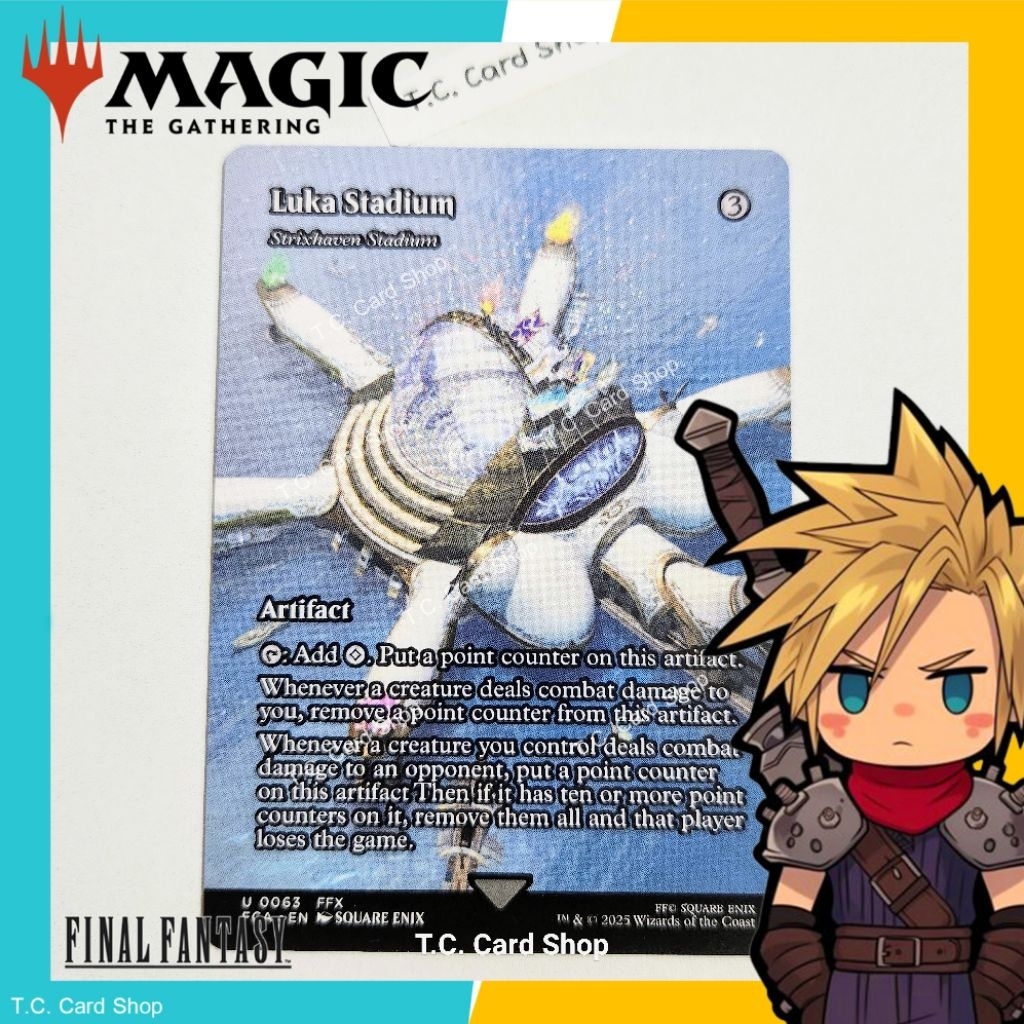 Luka Stadium-U0063-Final Fantasy-Magic the Gathering (MTG) | Shopee ...