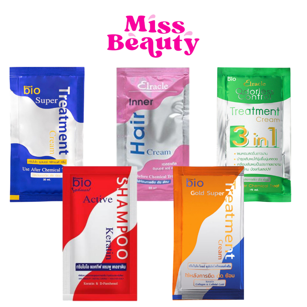 (Sachet) Bio Vechmart treatment super charcoal Elacle Inner Hair Cream ...