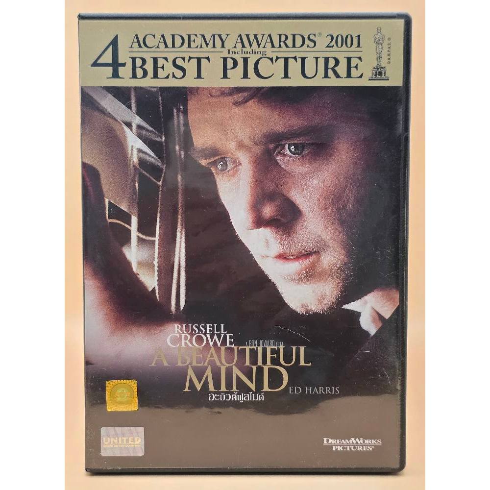 A Beautiful Mind : DVD Movie Genuine Disc Second Hand With Thai Audio ...