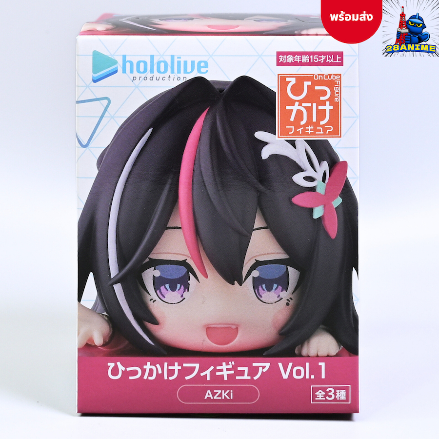Hololive-AZKi-Hikkake Figure Vol. 1 (FuRyu) | Shopee Philippines