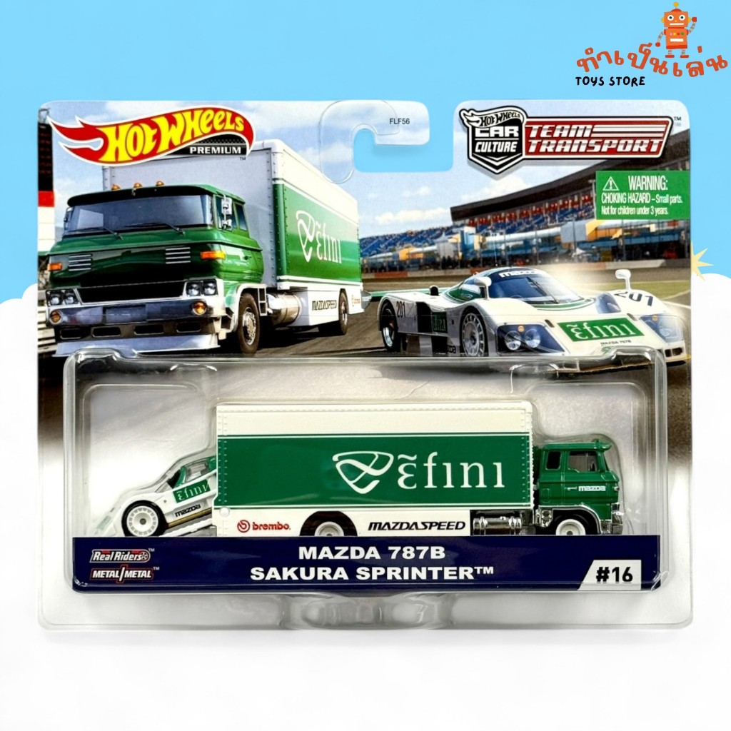 Hot Wheels Premium-Team Transport MAZDA 787B + SAKURA SPRINTER 1/64 ...