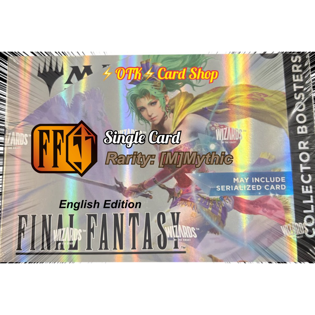 MAGIC The GATHERING FINAL FANTASY/[MTG-FF]/English/Japan Single Card ...