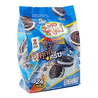Shop sumo biscuits for Sale on Shopee Philippines