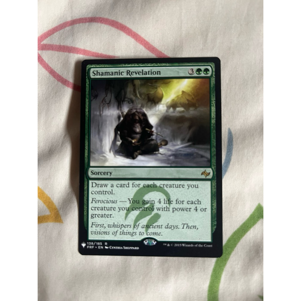MTG Shamanic Revelation Green Magic the gathering EDH FRF Card Ex-Nm ...
