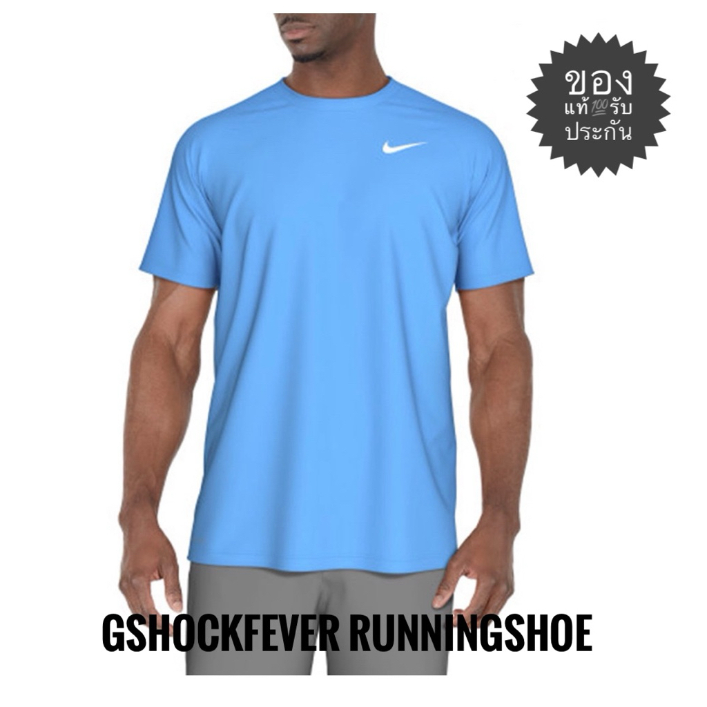 NIKE DRI-FIT UV MILER Men's Running Shirt New Sign | Shopee Philippines