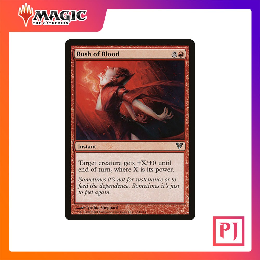 [MTG] Rush of Blood [AVR] [RED] [UNCOM] [NORMAL] [ENG] (Magic Card ...