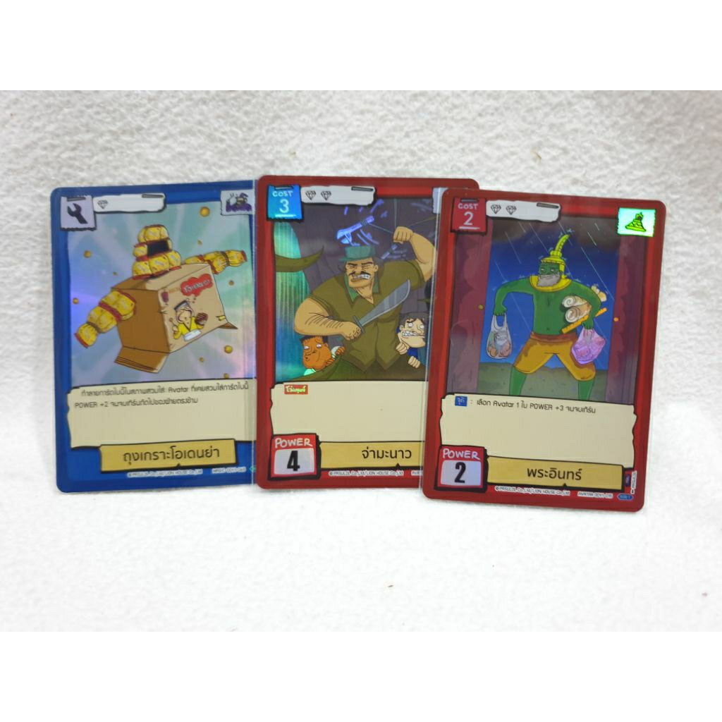 (UR SR Foil/C Complete Set) Battle of Talingchan x Odenya Surro Card ...