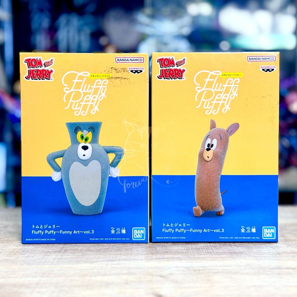Tom & Jerry Fluffy Puffy Funny Art Vol.3 New Authentic | Shopee Philippines